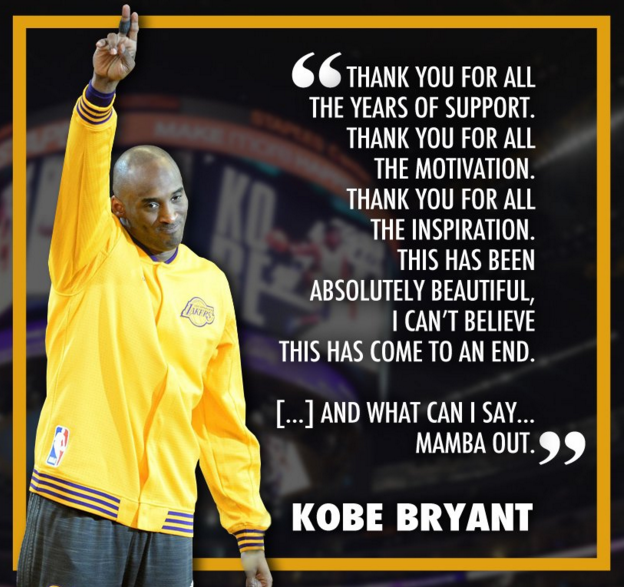 曼巴，不说再见！4/23晚8点，我们再聊曼巴传奇